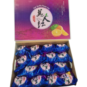 Hong Mei Ren Mandarin Orange (1 Carton; 15-18pcs) – Fresh Collective