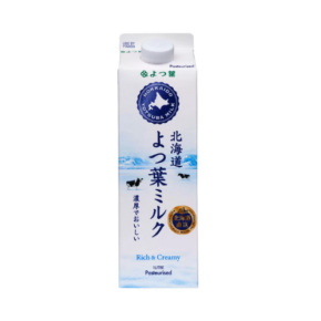 Meiji Fresh Milk (2L Pack) – Fresh Collective