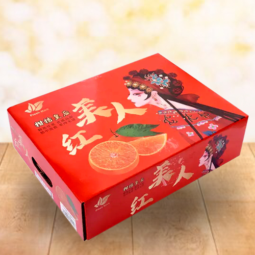 Hong Mei Ren Mandarin Orange (1 Carton; 16pcs) – Fresh Collective